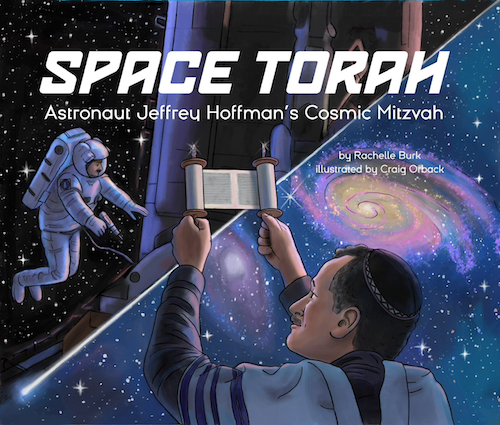 Space Torah Book - The Space Torah Project